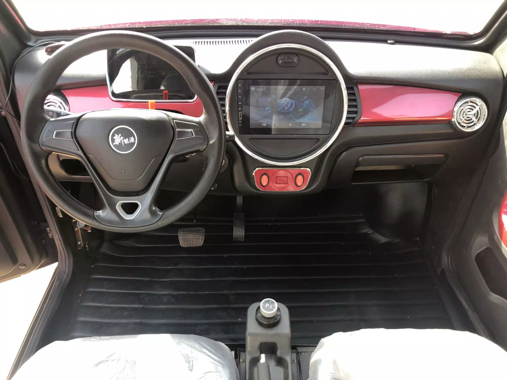 Changli Mini EV SUV | Small Cars Club