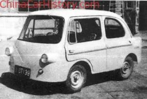 Weixing microcars made by Qinghua University in Beijing | Small Cars Club