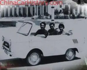 Weixing microcars made by Qinghua University in Beijing | Small Cars Club