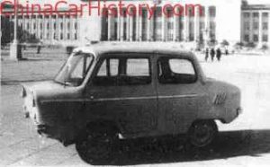 Weixing microcars made by Qinghua University in Beijing | Small Cars Club