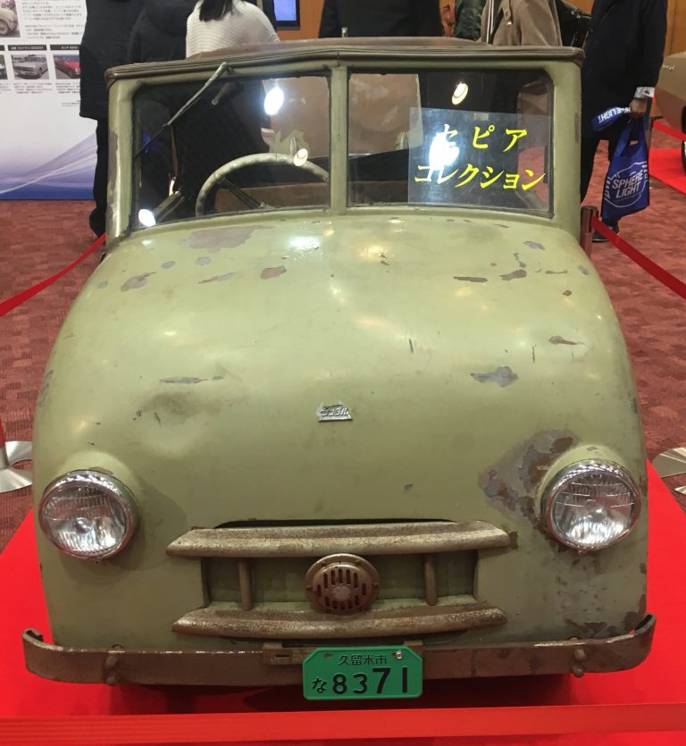 Auto Sandal FS | Small Cars Club