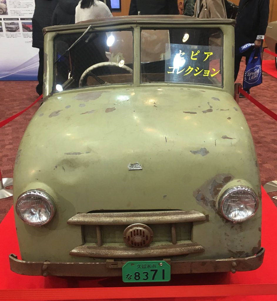 Auto Sandal FS | Small Cars Club