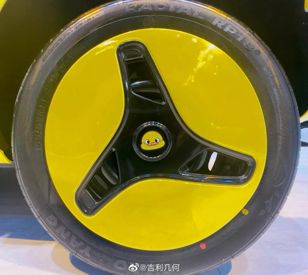 What The Duck! Geely Panda Mini Limited Edition presented in China ...
