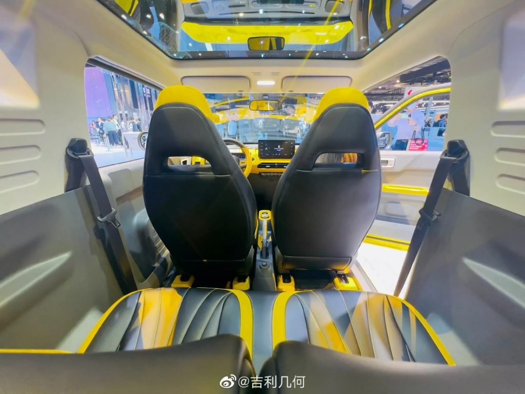 What The Duck! Geely Panda Mini Limited Edition presented in China ...