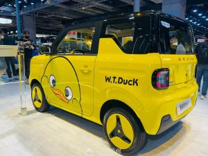 What The Duck! Geely Panda Mini Limited Edition presented in China ...
