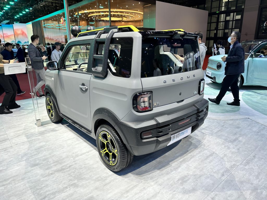 Geely Geome Panda Mini EV | Small Cars Club