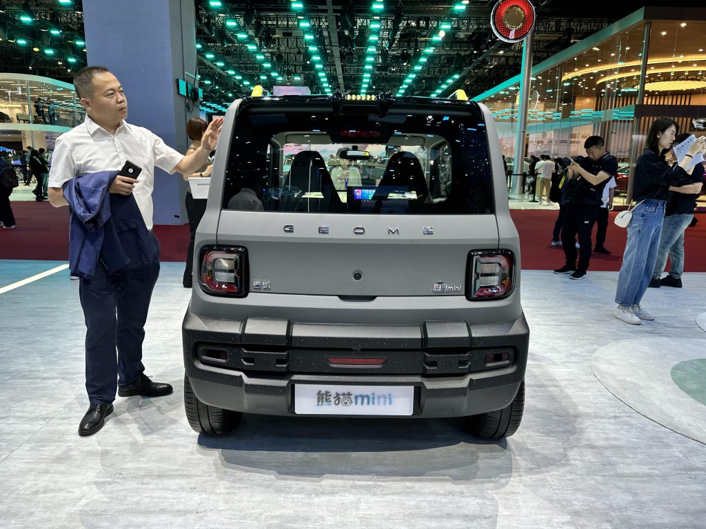 Geely Geome Panda Mini EV | Small Cars Club